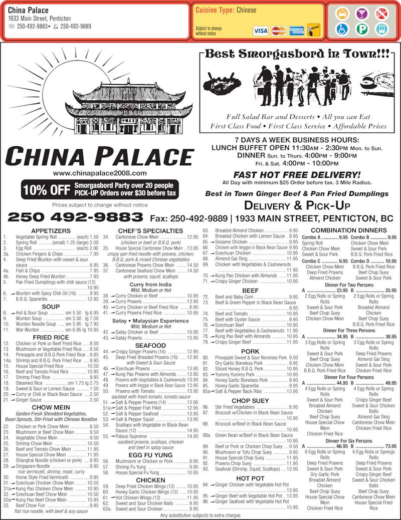 China Palace - Menu, Hours & Prices - 1933 Main St, Penticton, BC