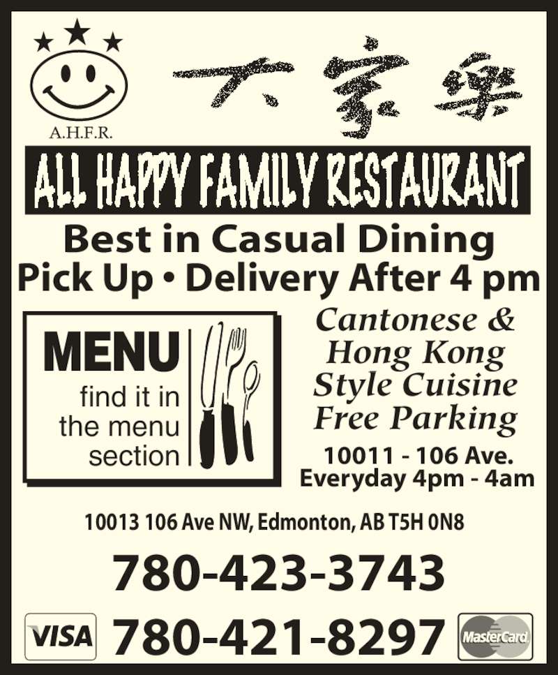 All Happy Family Restaurant - Menu, Hours & Prices - 10011 106 Ave NW ...