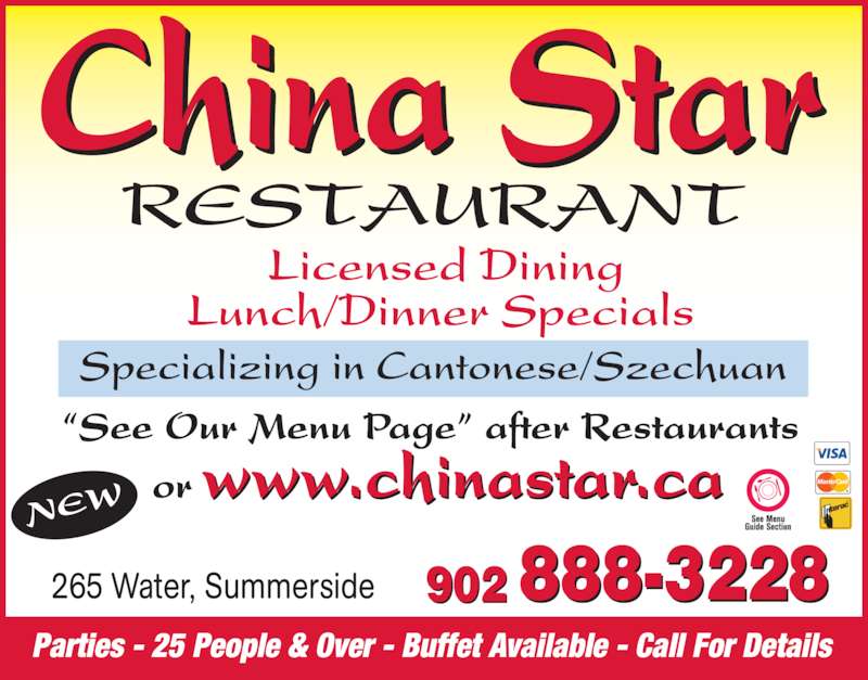 China Star Restaurant - Menu, Hours & Prices - 265 Water St, Summerside, PE