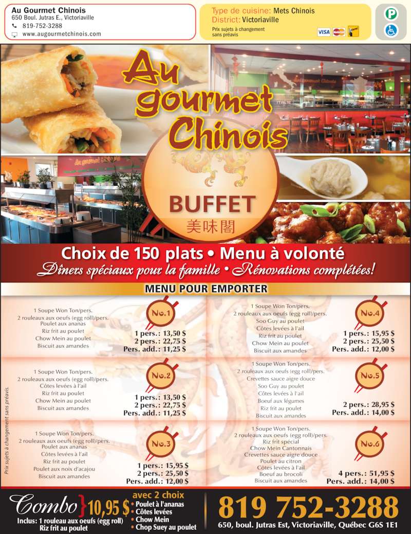 Au Gourmet Chinois - Victoriaville, QC - 650 boul Jutras E | Canpages